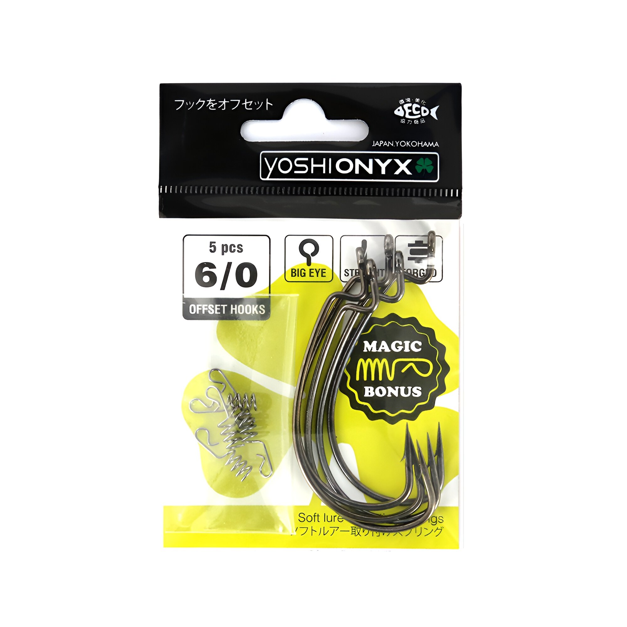 Крючки офсетные Yoshi Onyx Offset Hook Magna Big Eye HD 1, с пружинкой