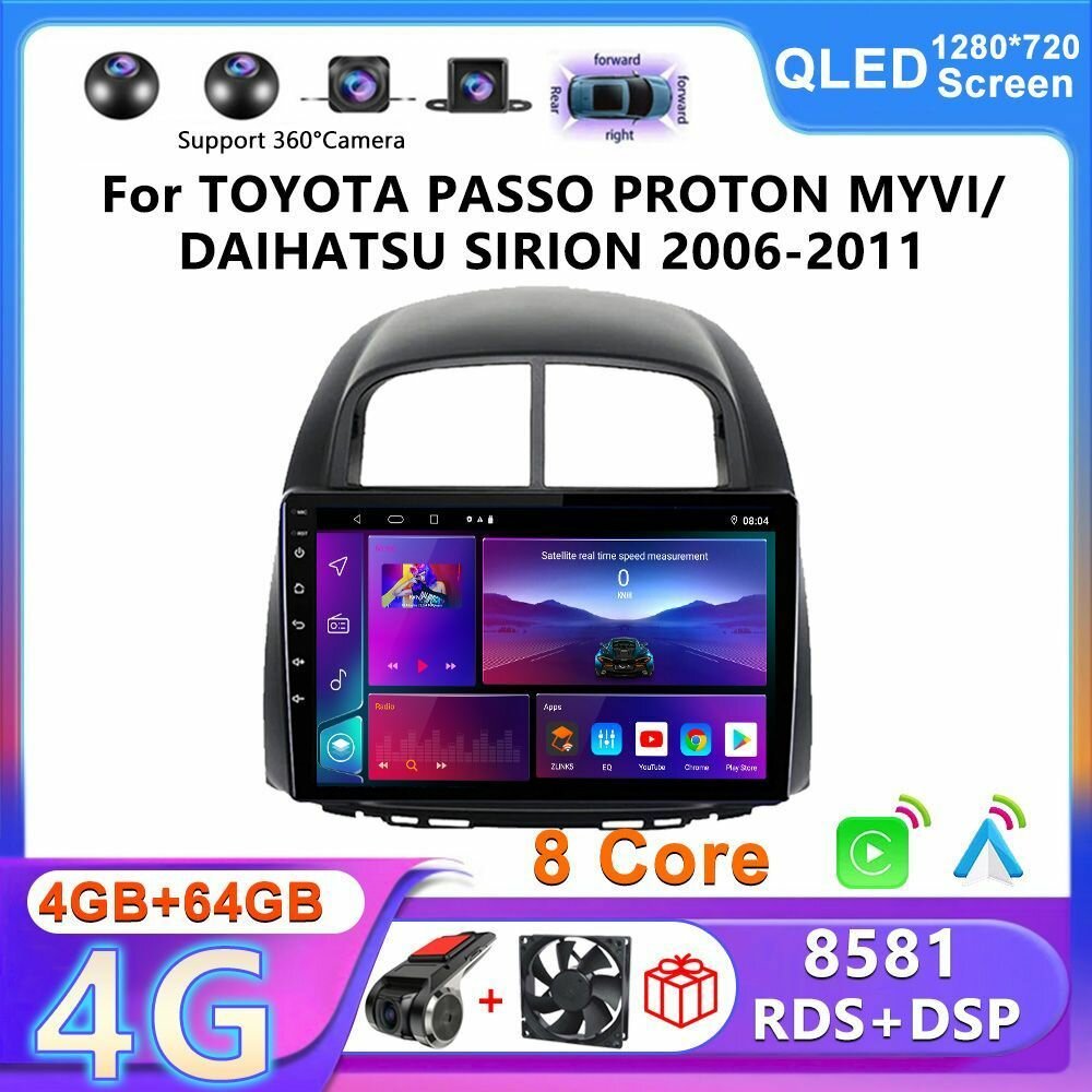 Автомагнитола 2 дин Андроид for Тойота пассо/Toyota Passo 2006-2011 Daihatsu Boon Sirion Subaru Justy Perodua Myvi Android Auto-Carplay навигатор-Мультимедиа автомабиля 4+64GB