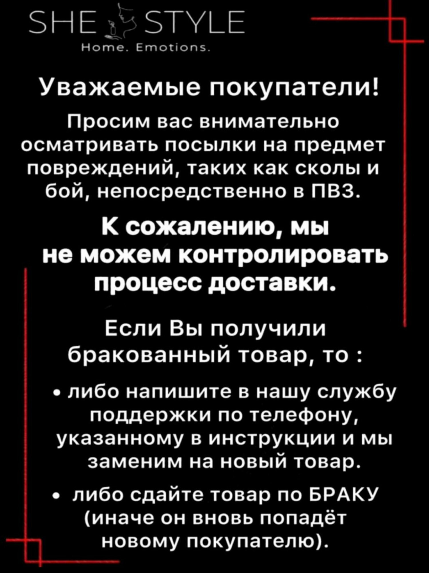 Набор статуэток SHE STYLE Home Emotions "Членозавры", гипс, ручная работа, 2 шт