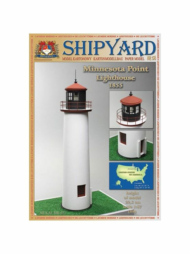 Сборная картонная модель Shipyard маяк Minnesota Point Lighthouse (№58), 1/87 - MK027