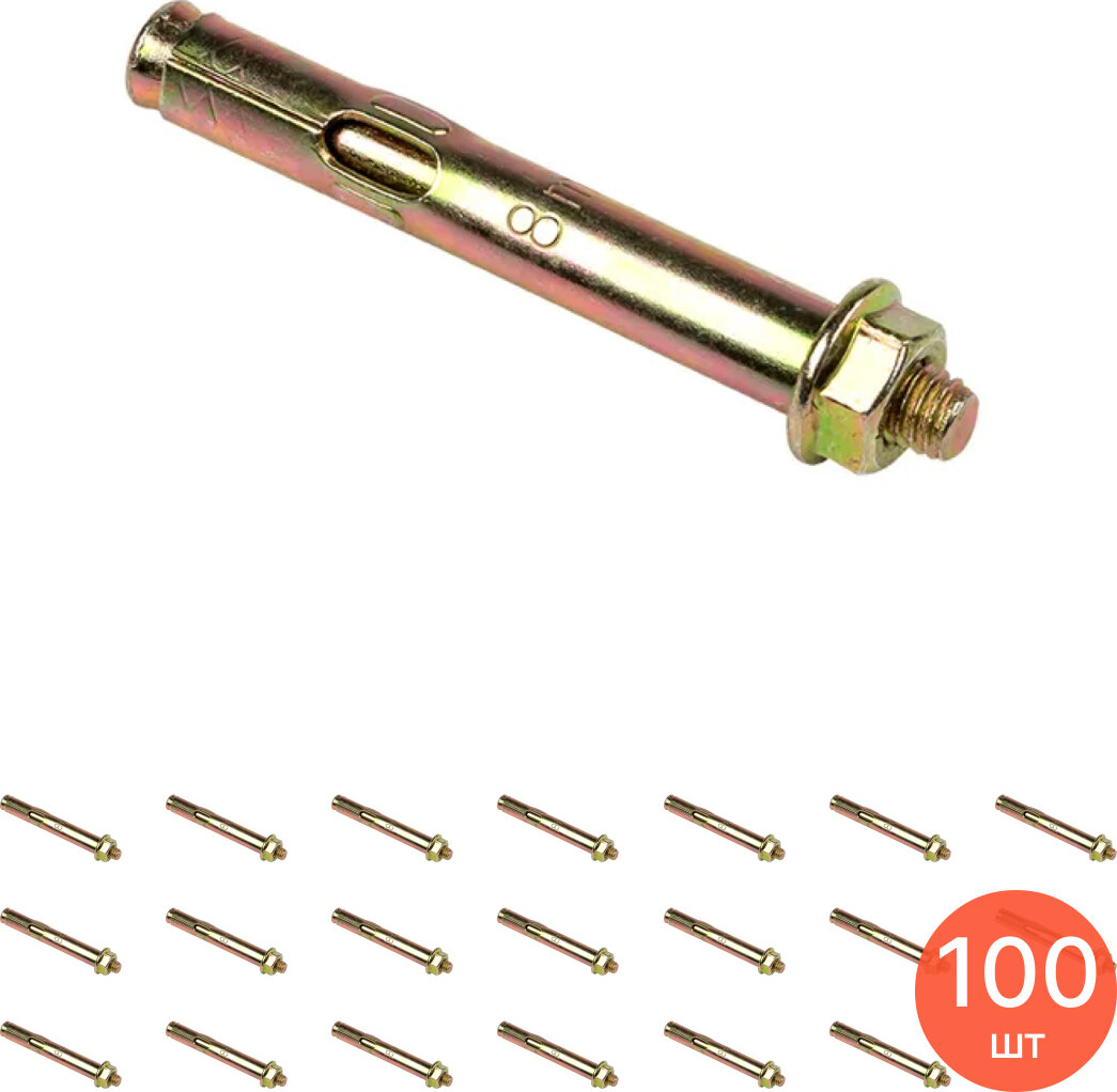 Анкер EKF / ЕКФ abgm8x40 болт с гайкой стальной, М6/8х40, 1шт. / крепеж (комплект из 100 шт)