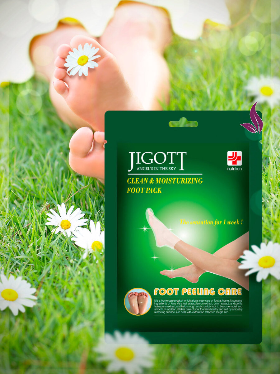 Jigott (Джиготт) Пилинг-носочки для ног увлажняющие Clean & Moisturizing Foot Pack