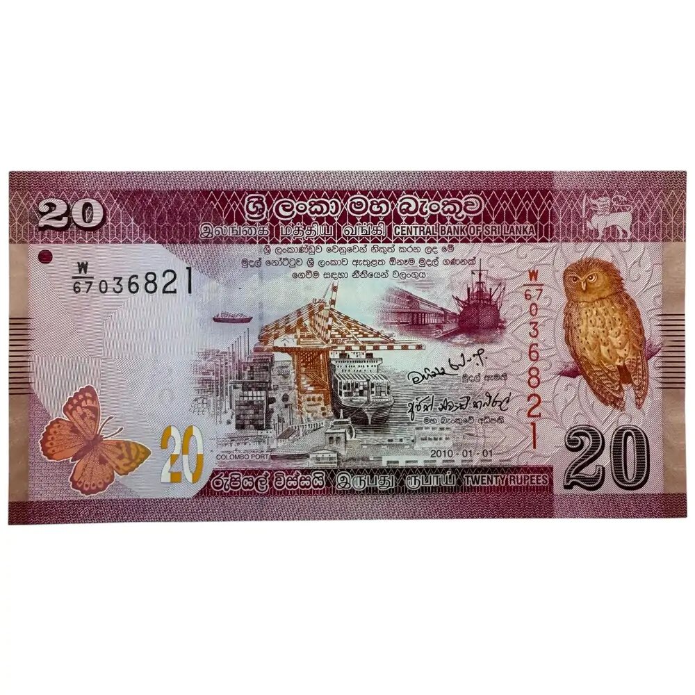 Шри-Ланка 20 рупий 2010 г. (Серия W-67)