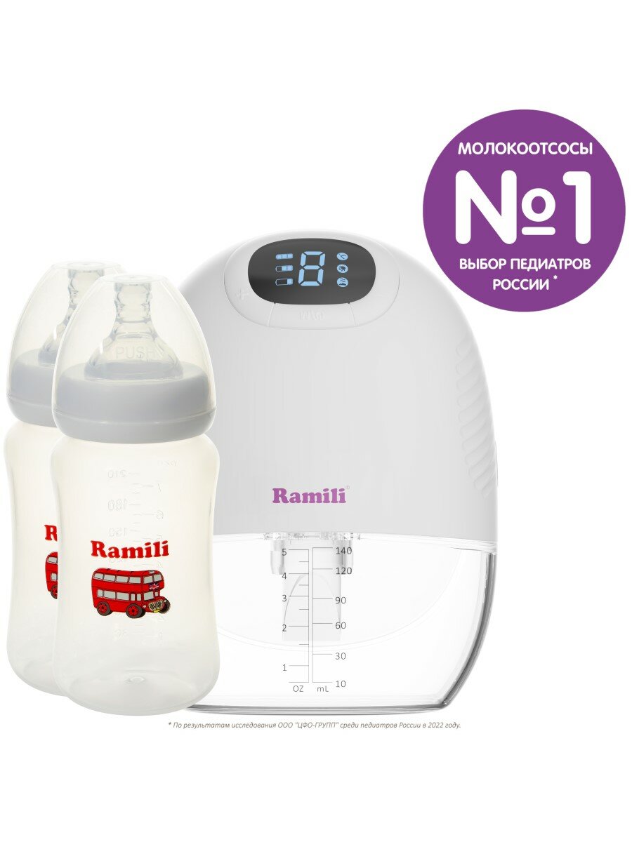 Четырехфазный молокоотсос с разделяемым контейнером Ramili SE300 и две бутылочки 240ML, SE300240MLX2
