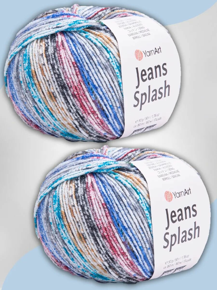 Пряжа для вязания YarnArt Jeans Splash 2 мотка, цвет 942