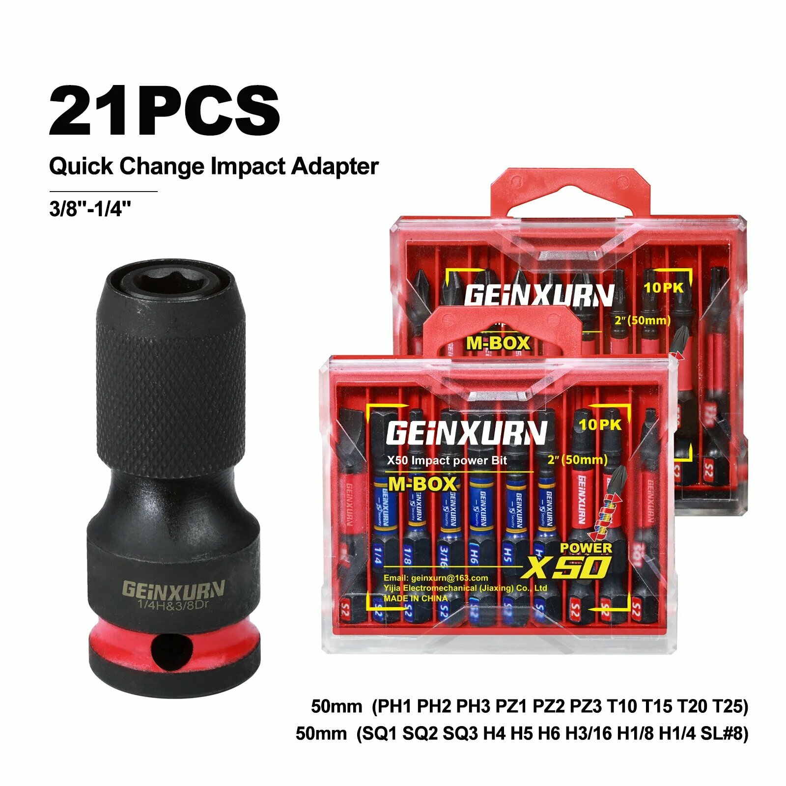 Geinxurn держатели бит для ударного гайковерта 3/8-1/4 дюйма 21PCS