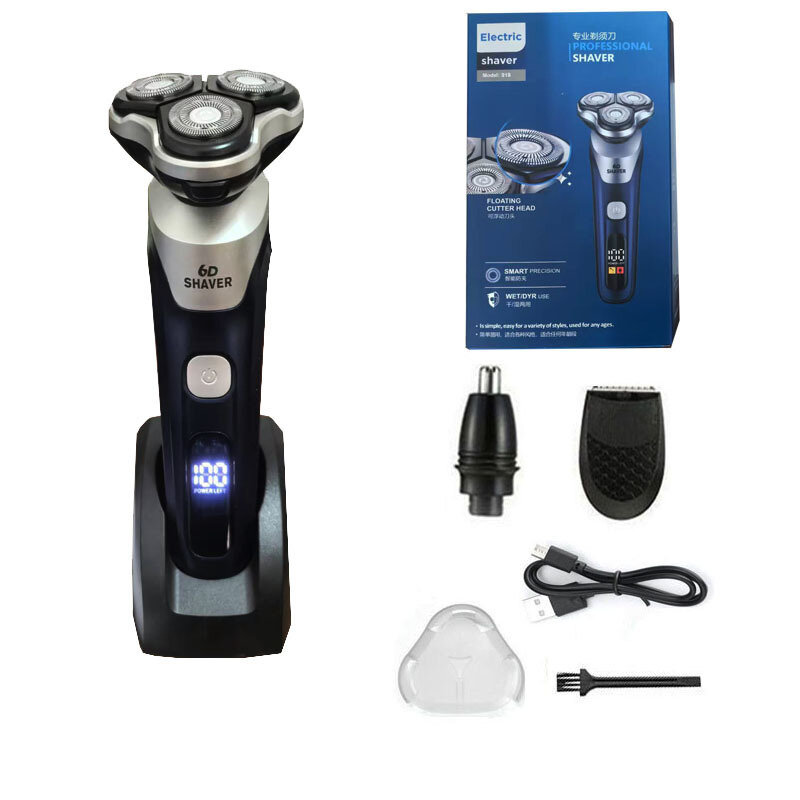 Бритва роторная S9982/55 реж. эл:3 питан: аккум. темно-синий