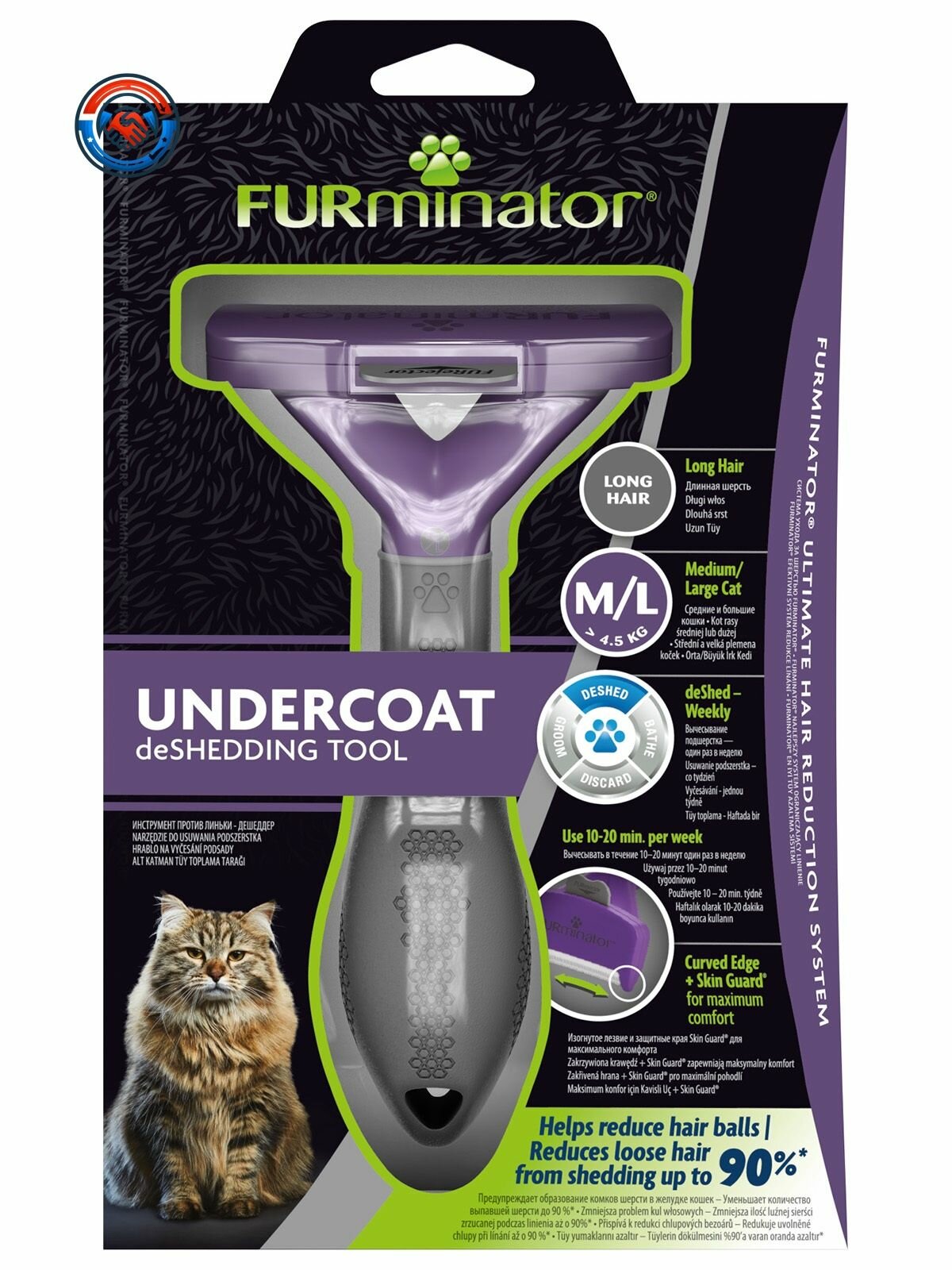 FURminator для кошек M/L, расческа для вычесывания подшерстка, снижает линьку, кнопка самоочистки, защита кожи, подходит для больших кошек с длинной шерстью