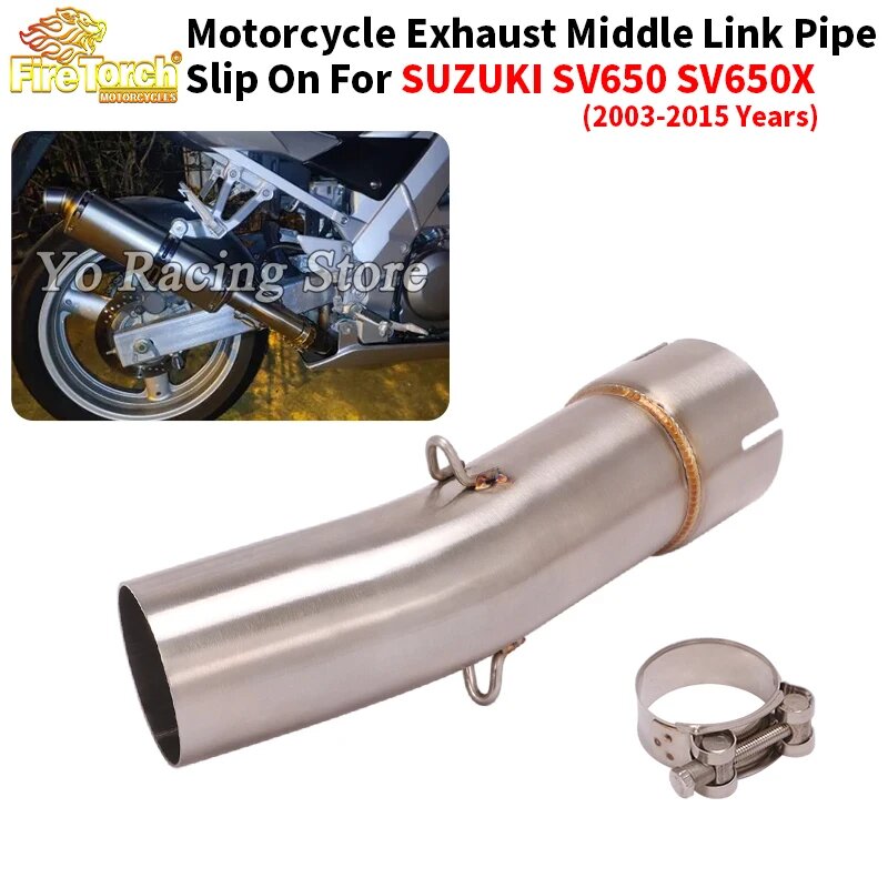Модифицированный глушитель выхлопных газов для мотоцикла, Соединительная труба средней длины 51 мм, глушитель для мотоцикла, слипон для SUZUKI SV650 SV 650 SV650X 2003-2015