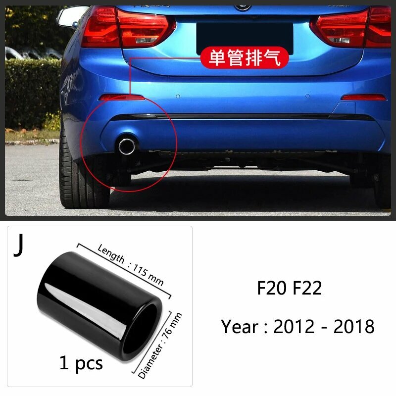 Для BMW 1 2 3 4 5 серии X1 3GT F20 F22 F30 F32 F34 F36 F10 F48 автомобильный Стайлинг выхлопной глушитель из нержавеющей стали крышка автомобильных выхлопных труб, Type J