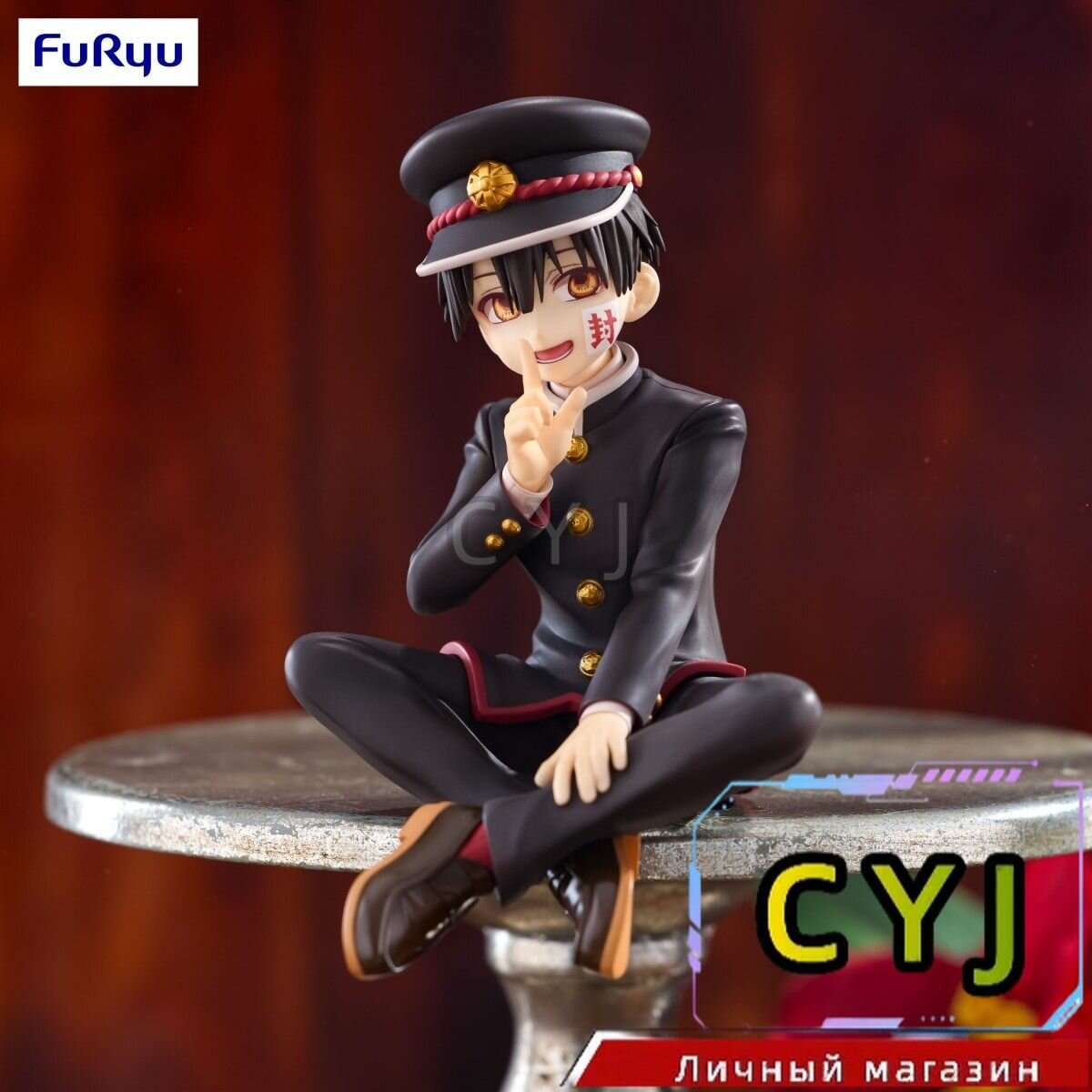 FuRyu Аниме фигура/Toilet-bound Hanako-kun II Noodle Stopper Hanako Kun/CYJ