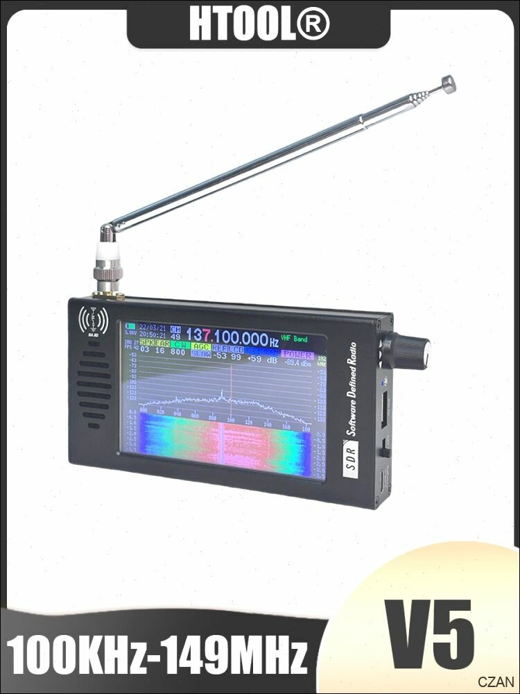 SDR V5 радио Коротковолновый DSP цифровой FM радиоприемник Tranceiver SDR DSP демодуляция