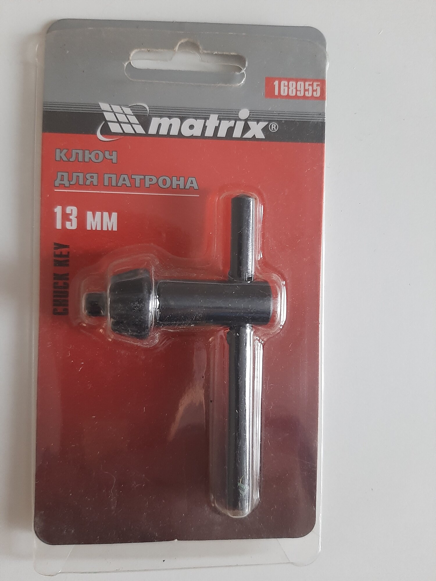 Ключ для патрона Т - образный 13 мм matrix , арт 168955