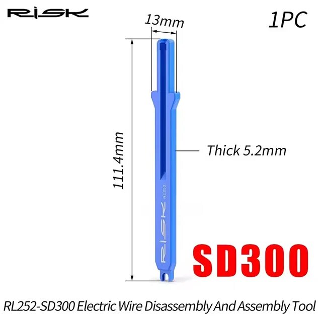 RISK SD300 Инструмент для проводов Di2, 1pc