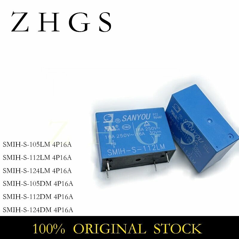 Реле SMIH-S 124LM 4P16A (5 шт.)
