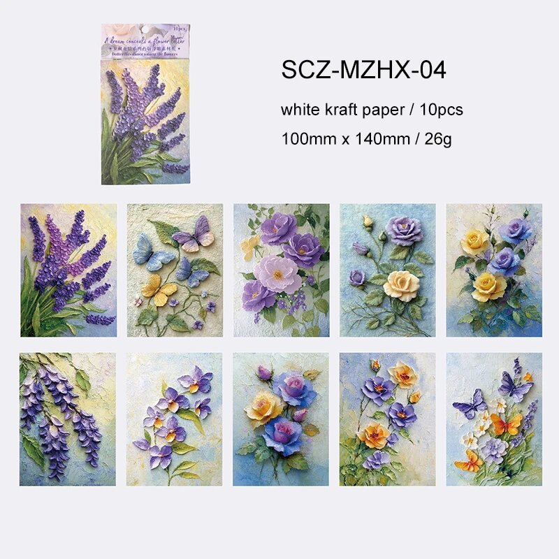 Серия «Мечта скрытого цветов» блокнот SCZ-MZHX-04