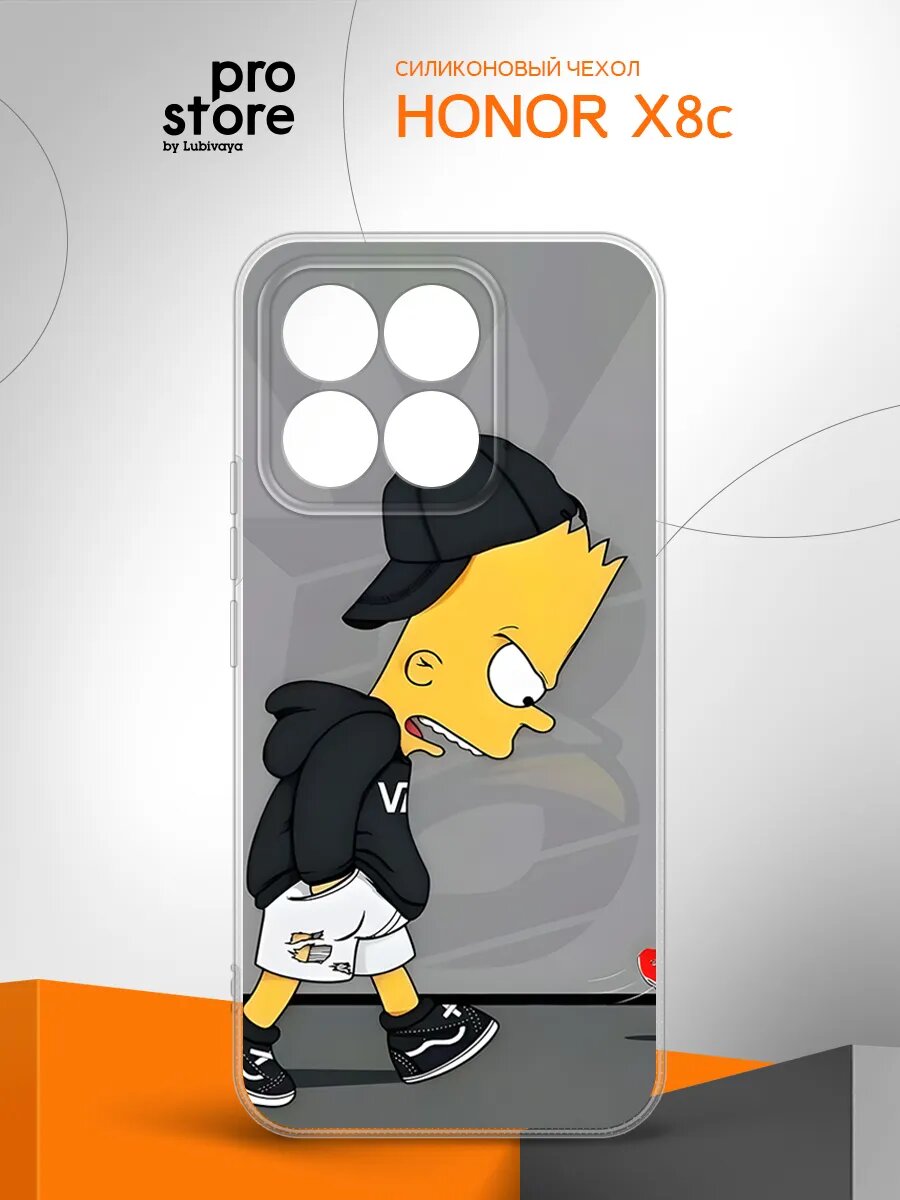 Чехол на Honor X8c/ Хонор Х8с накладка, защита камеры и углов, прозрачный с рисунком