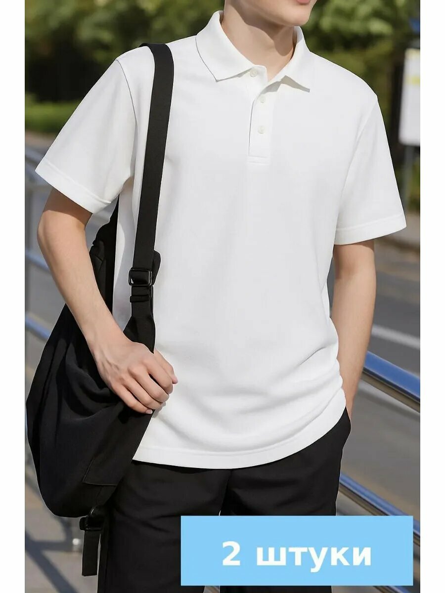 Поло для мальчика, комплект из 2 шт.