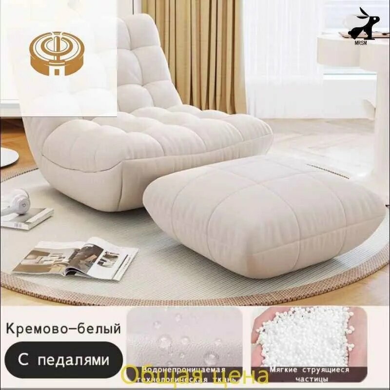 Кресло-мешок Диван, Искусственная кожа, Ткань, Размер XXL, белый, кремовый