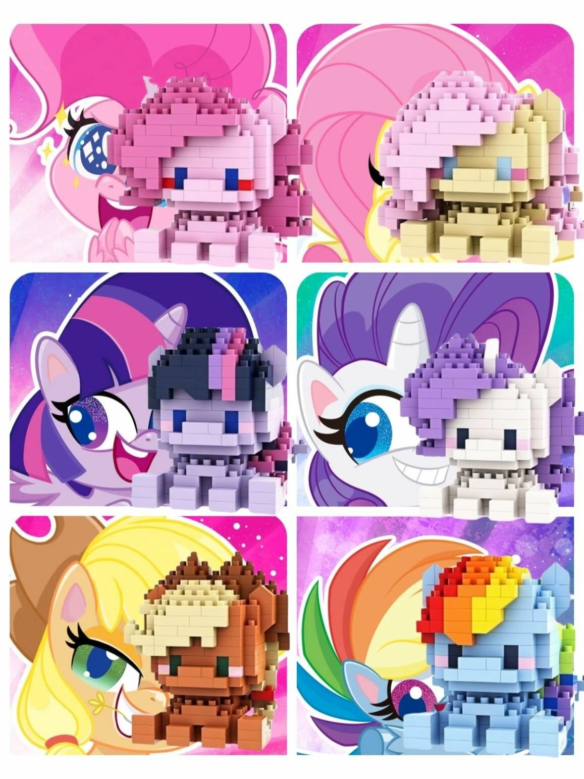 Мини-конструктор BRICKS, 3D, дополненная реальность, для малышей, 6 цветов, 6 шт.