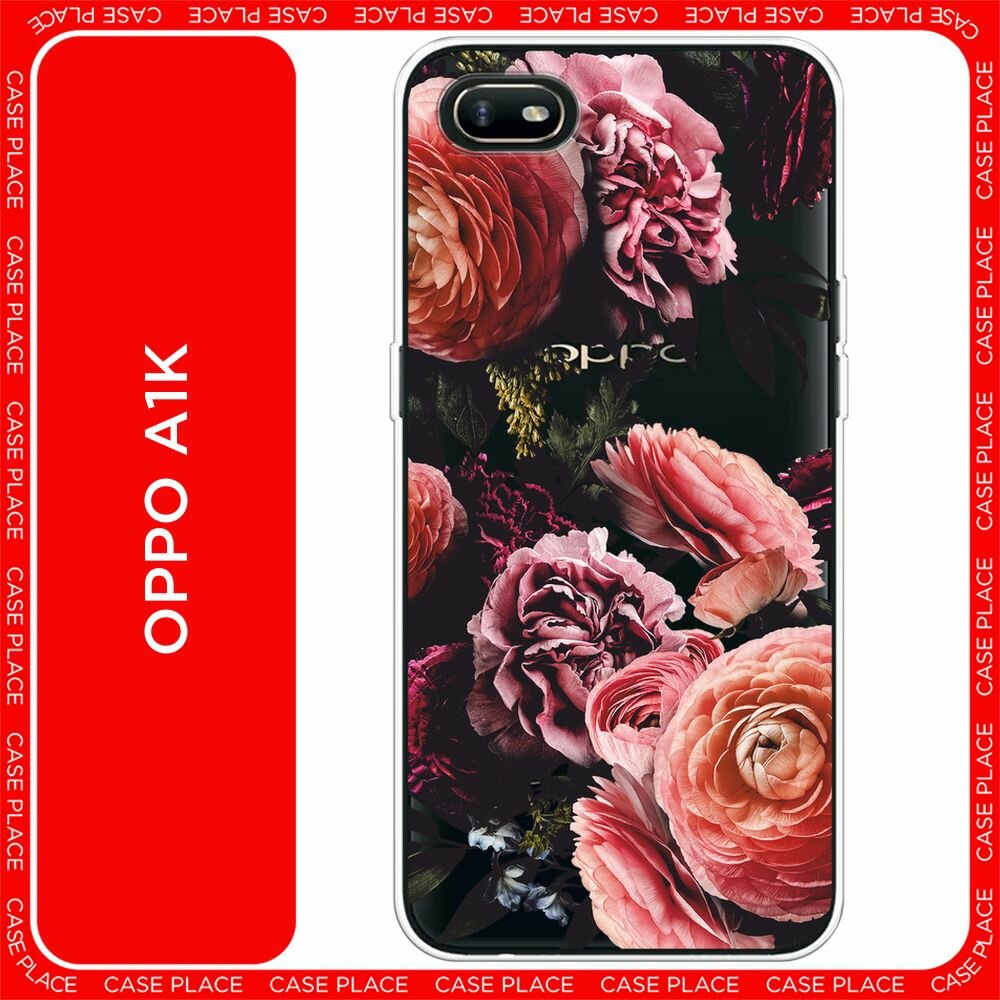 Чехол на Oppo A1k / Оппо А1к с принтом "Бордовые винтажные цветы", прозрачный