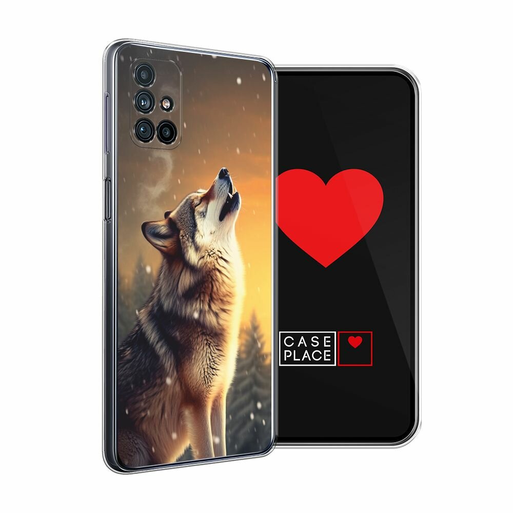 Чехол на Samsung Galaxy M31s / Самсунг Галакси M31s с принтом "Воющий волк" — фото 1