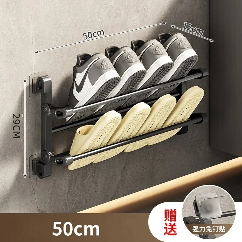 Складная полка для обуви, Бежевый