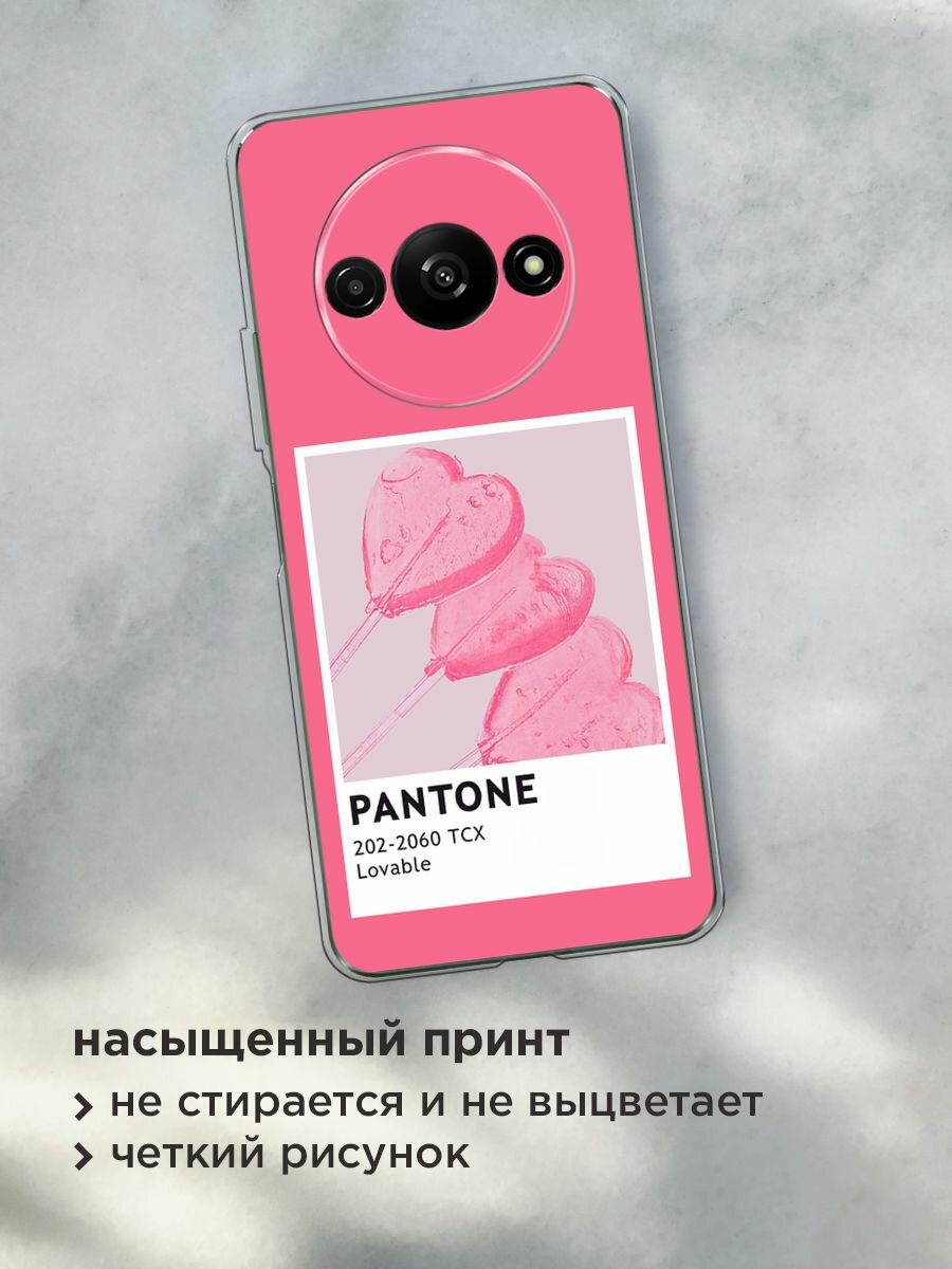 Чехол на Xiaomi Redmi A3/A3x/Poco C61 / Сяоми Редми А3/A3x/Поко С61 с принтом "Pantone Lovable 1 - 14 февраля" — фото 1