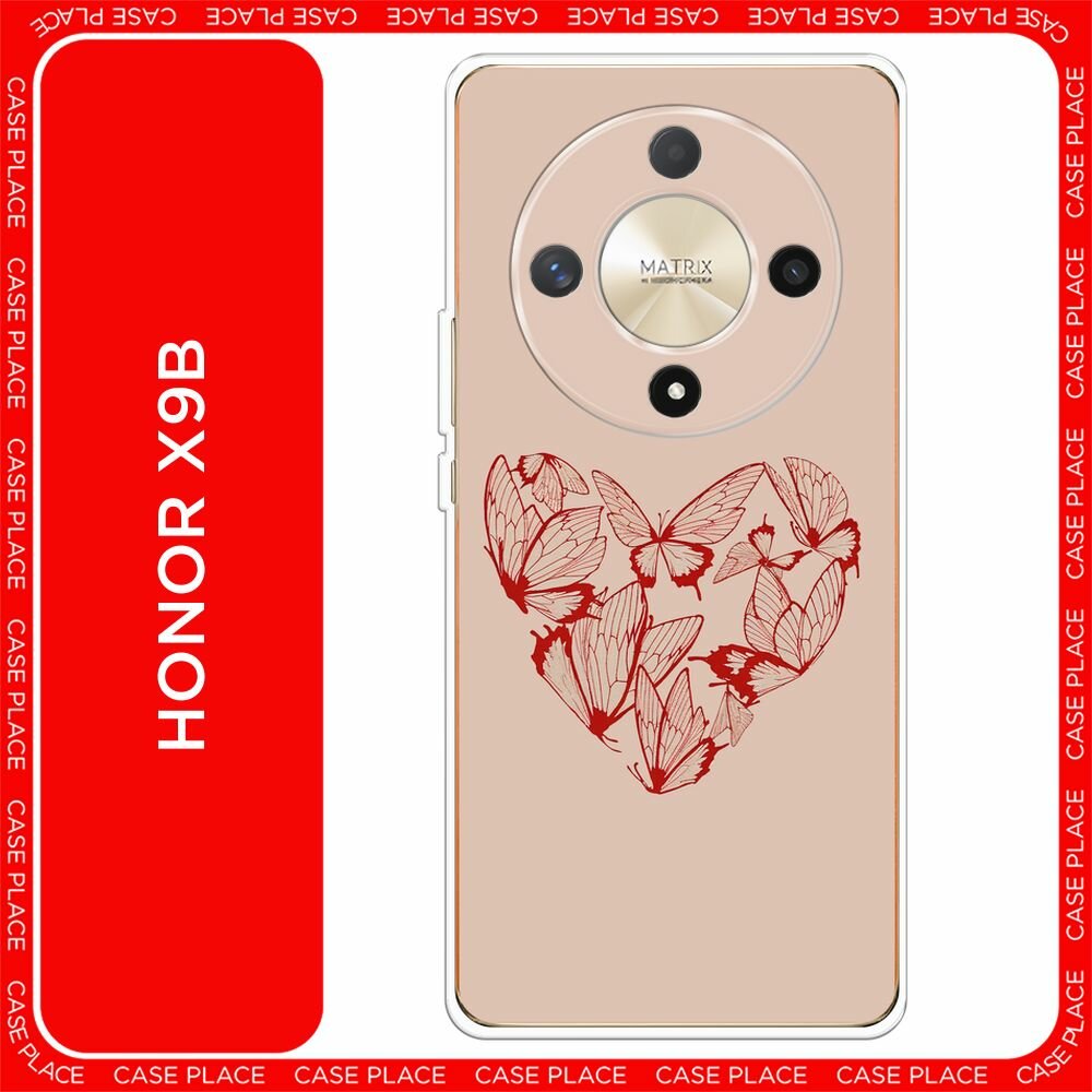 Чехол на Honor X9b / Хонор X9B с принтом "Сердце из бабочек - 14 февраля"