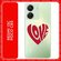Чехол на Xiaomi Redmi 13C/Poco C65 / Сяоми Редми 13C/Поко С65 с принтом "Love he...