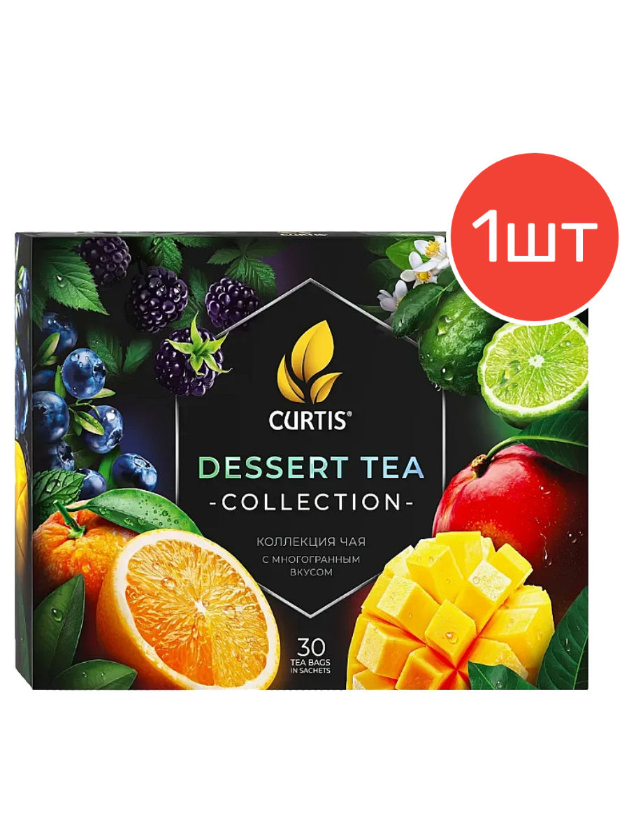 Набор чая Curtis Dessert Tea Collection 6 вкусов 1,7гх30 пакетиков 1шт