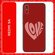 Чехол на Xiaomi Redmi 9A / Сяоми Редми 9А с принтом "Love heart 1 - 14 февраля"