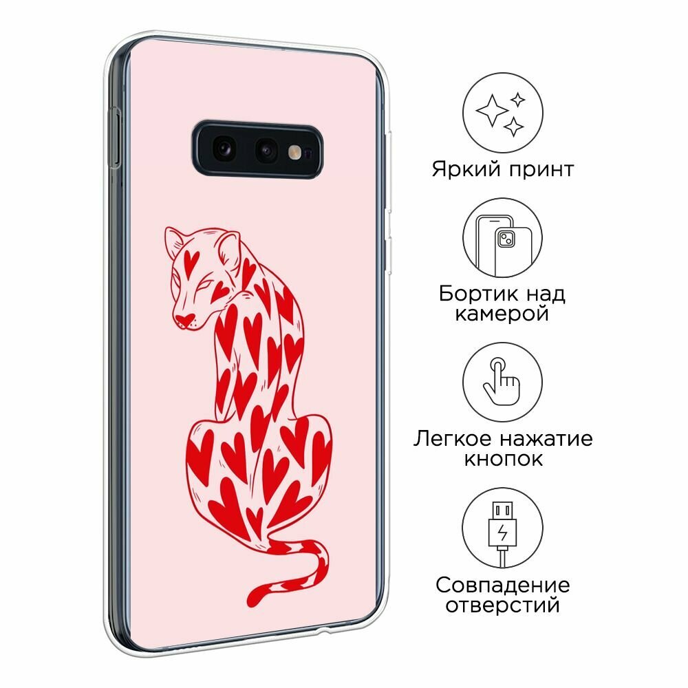 Чехол на Samsung Galaxy S10E / Самсунг Галакси S10E с принтом "Heart panther 1 - 14 февраля" — фото 1