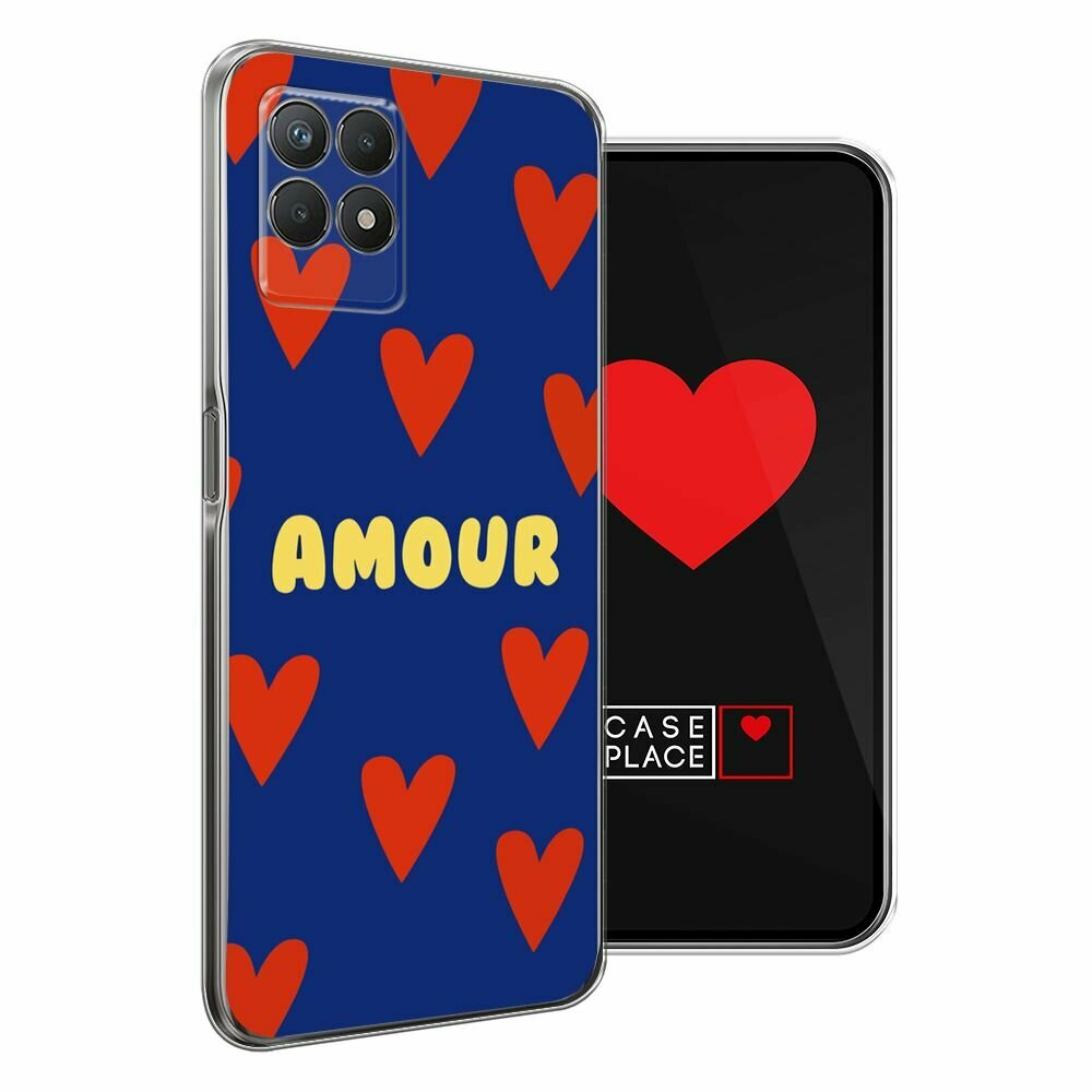 Чехол на Realme 8i / Реалми 8i с принтом "Amour art - 14 февраля" — фото 1
