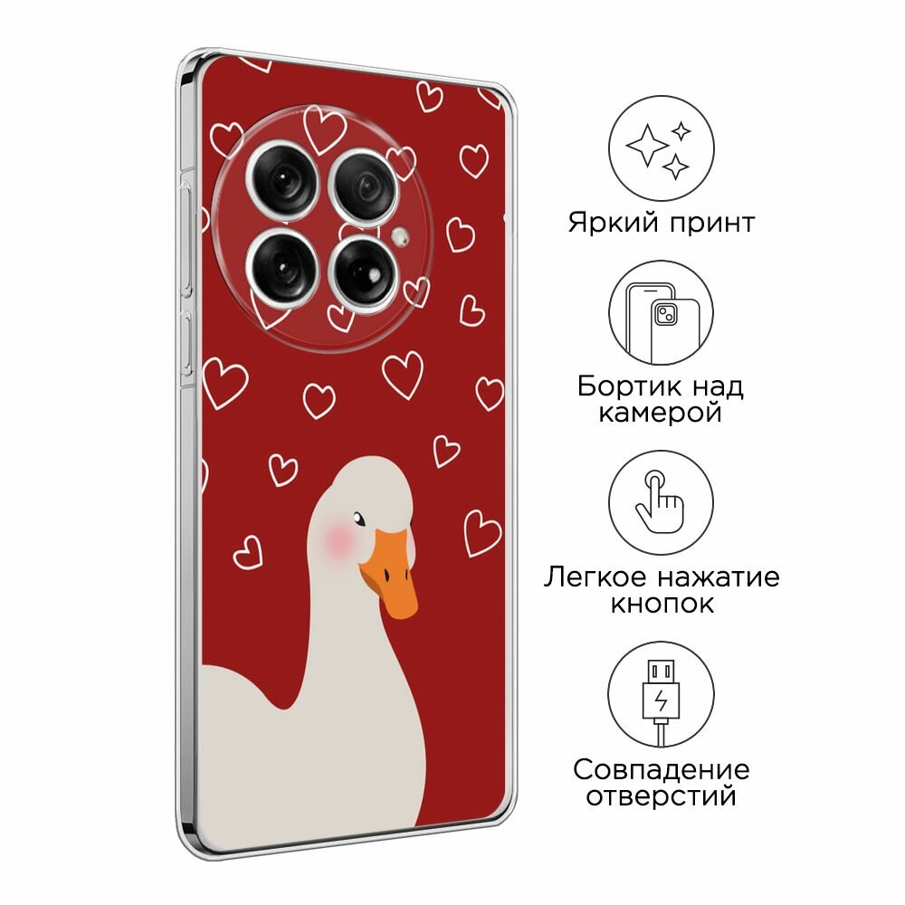 Чехол на OnePlus 13 / Ван Плас 13 с принтом "Влюблённый гусь 1 - 14 февраля" — фото 1
