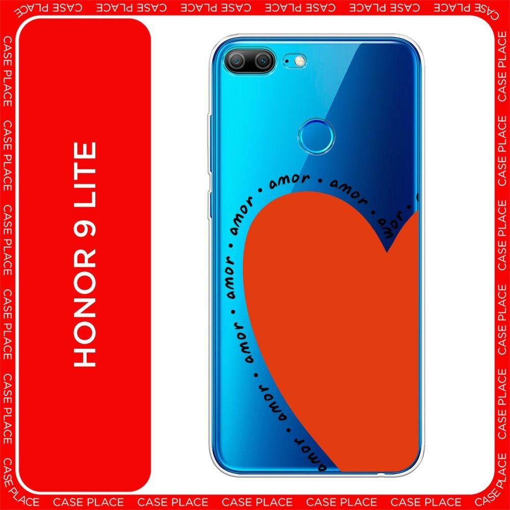 Чехол на Honor 9 Lite / Хонор 9 Лайт с принтом "amor heart 2 - 14 февраля", прозрачный