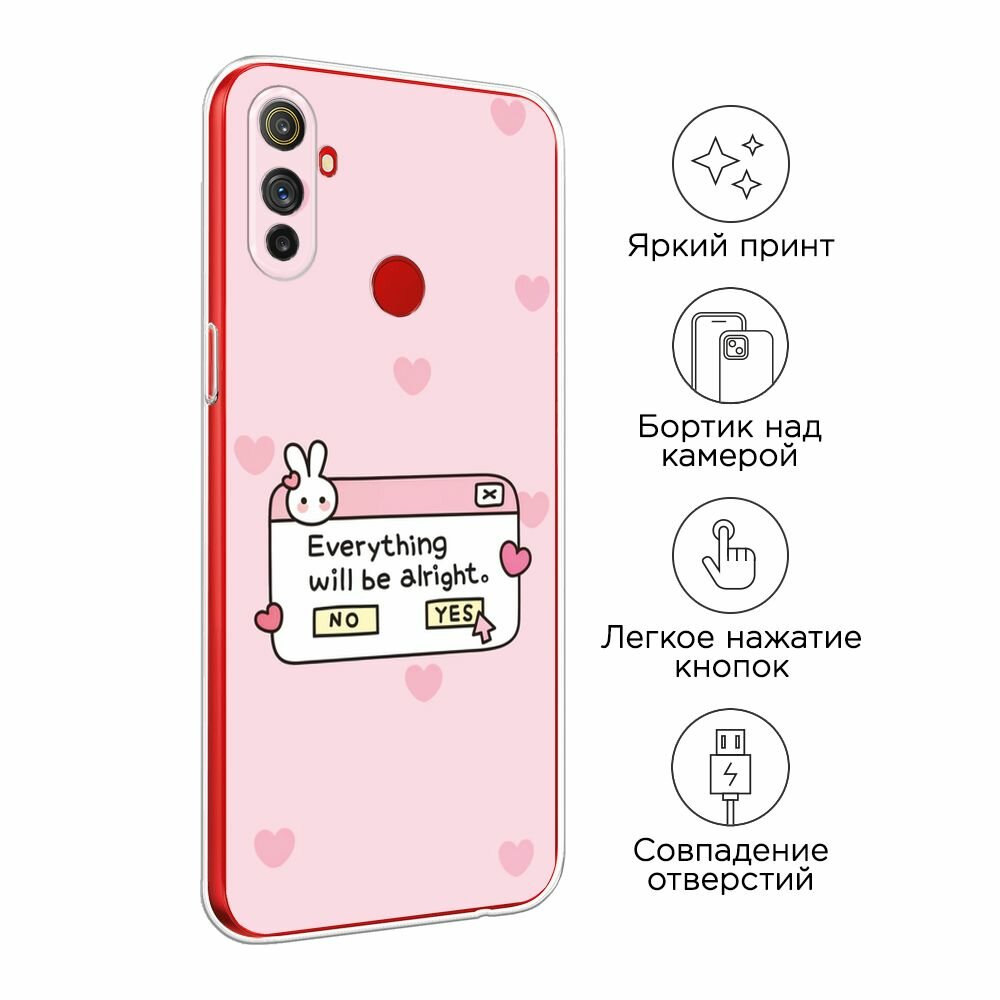 Чехол на Realme C3 / Реалми C3 с принтом "Everything will be alright" — фото 1