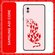 Чехол на Samsung Galaxy A01 Core / Самсунг Галакси А01 Core с принтом "Heart pan...