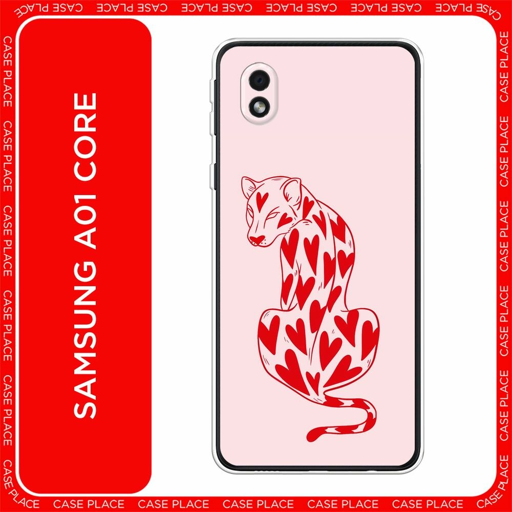 Чехол на Samsung Galaxy A01 Core / Самсунг Галакси А01 Core с принтом "Heart panther 1 - 14 февраля"