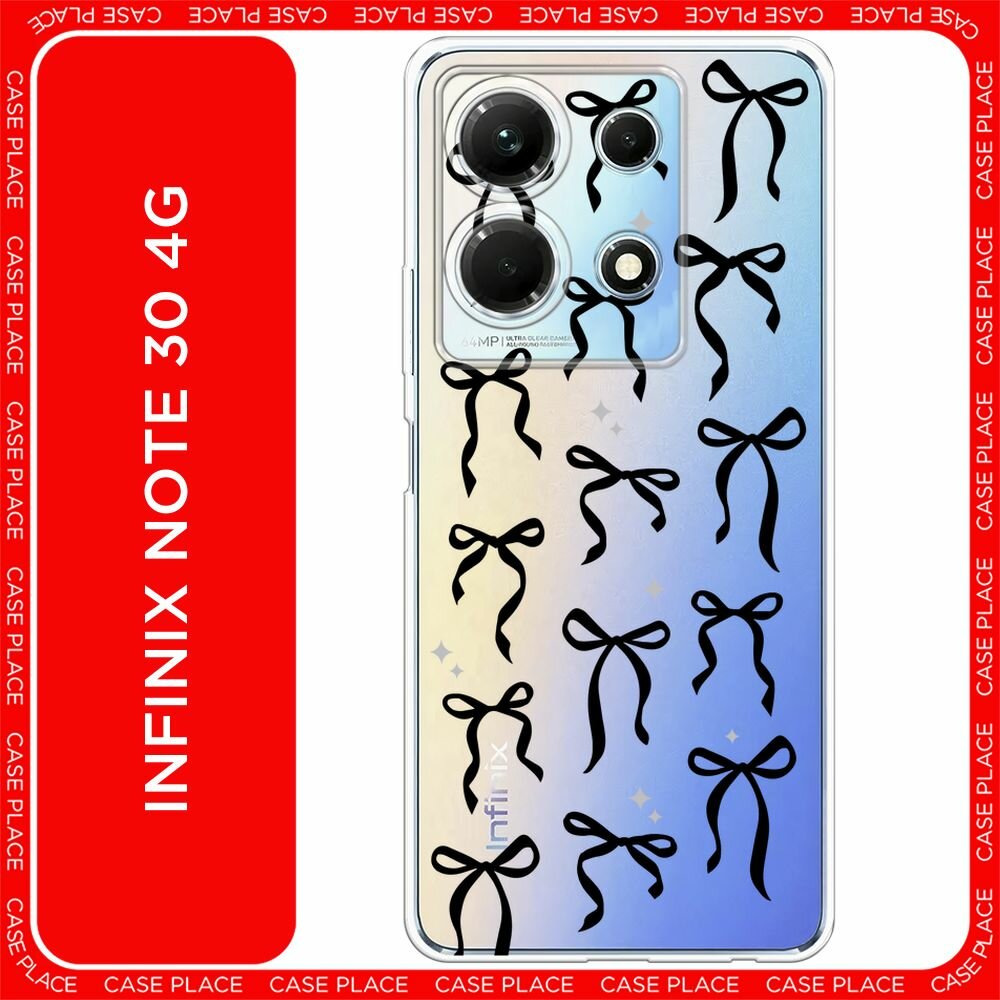 Чехол на Infinix Note 30 4G / Инфиникс Нот 30 4G с принтом "Black bows", прозрачный