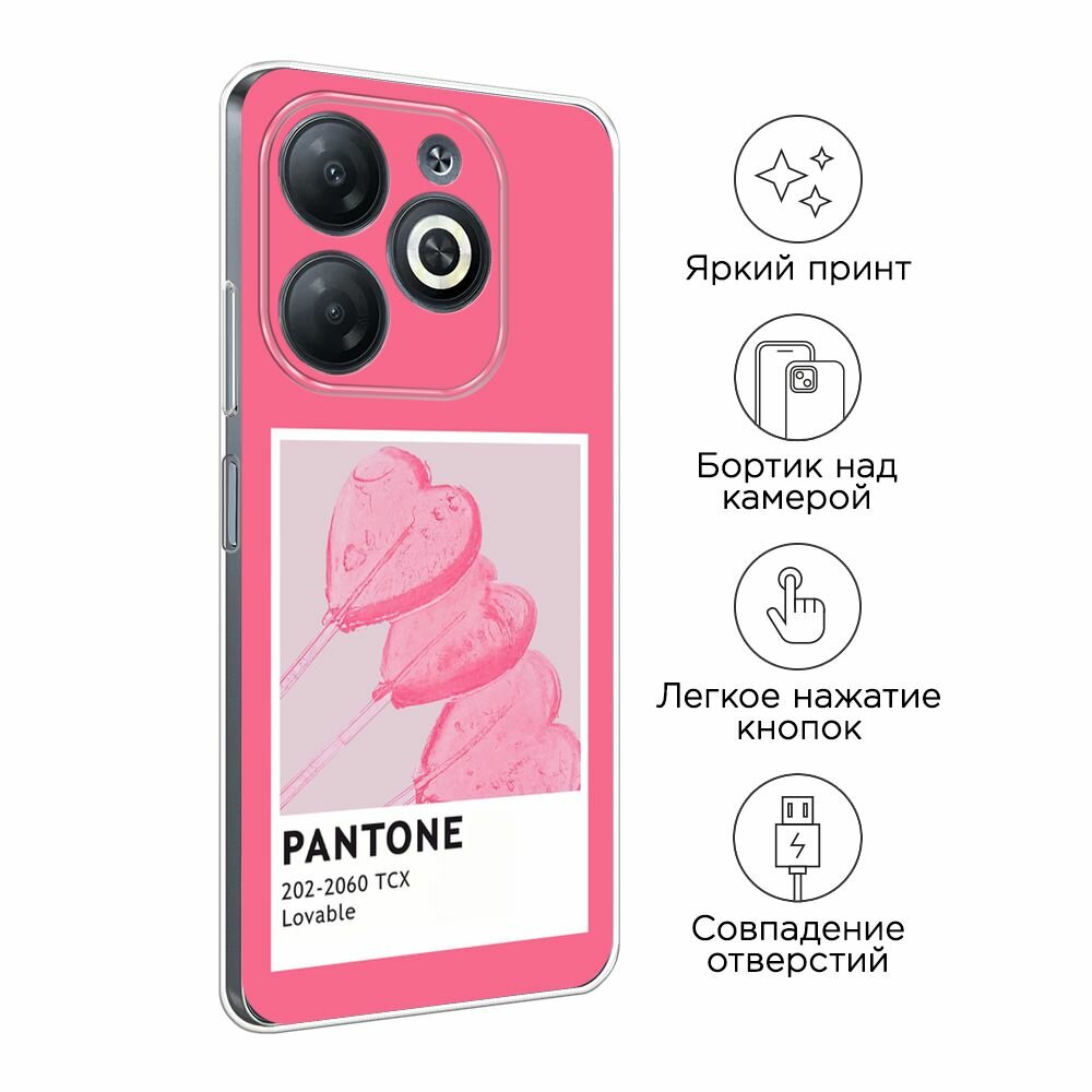 Чехол на Infinix Smart 8/8 HD/HOT 40i / Инфиникс Смарт 8/8 HD/HOT 40i с принтом "Pantone Lovable 1 - 14 февраля" — фото 1