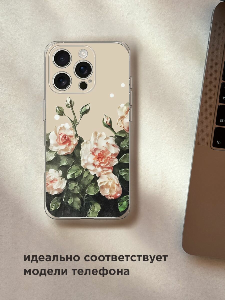 Чехол на Apple iPhone 16 Pro / Айфон 16 Про с принтом "Цветочная картина 1" — фото 1