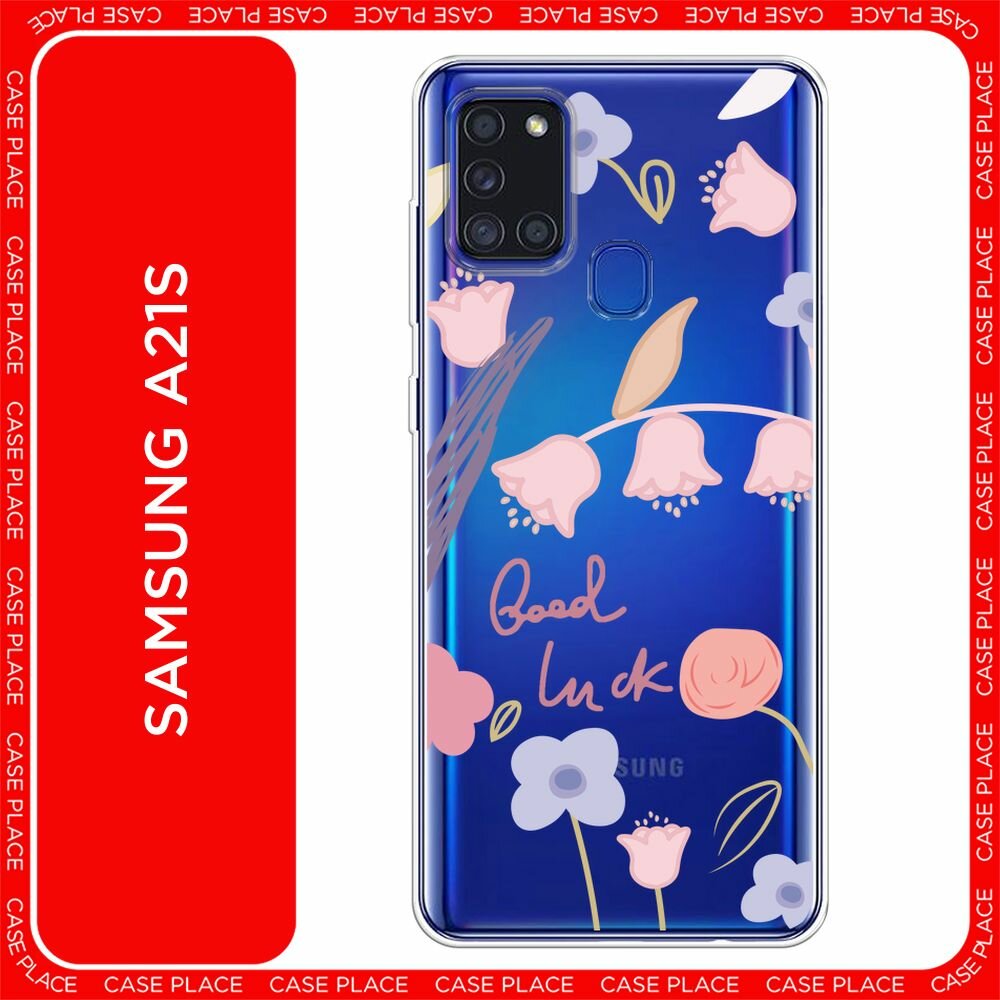 Чехол на Samsung Galaxy A21s / Самсунг Галакси A21s с принтом "Lucky flowers", прозрачный
