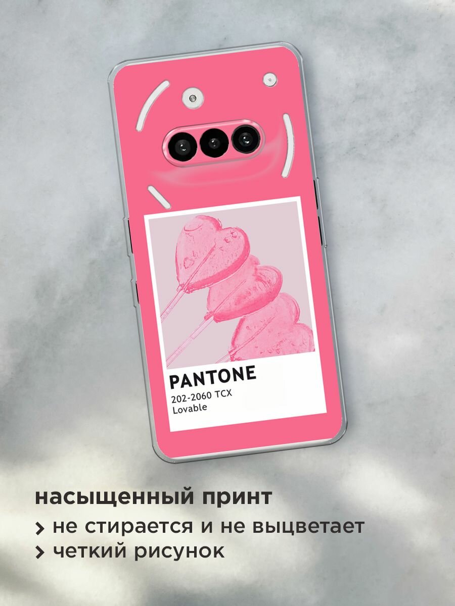 Чехол на Nothing Phone 3a / Нотинг Фон 3а с принтом "Pantone Lovable 1 - 14 февраля" — фото 1