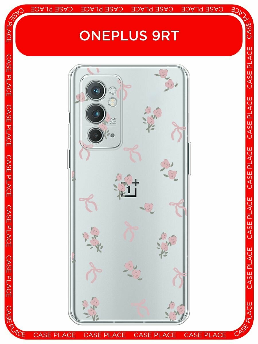 Чехол на OnePlus 9RT / ВанПлас 9RT с принтом "Розы и ленточки", прозрачный