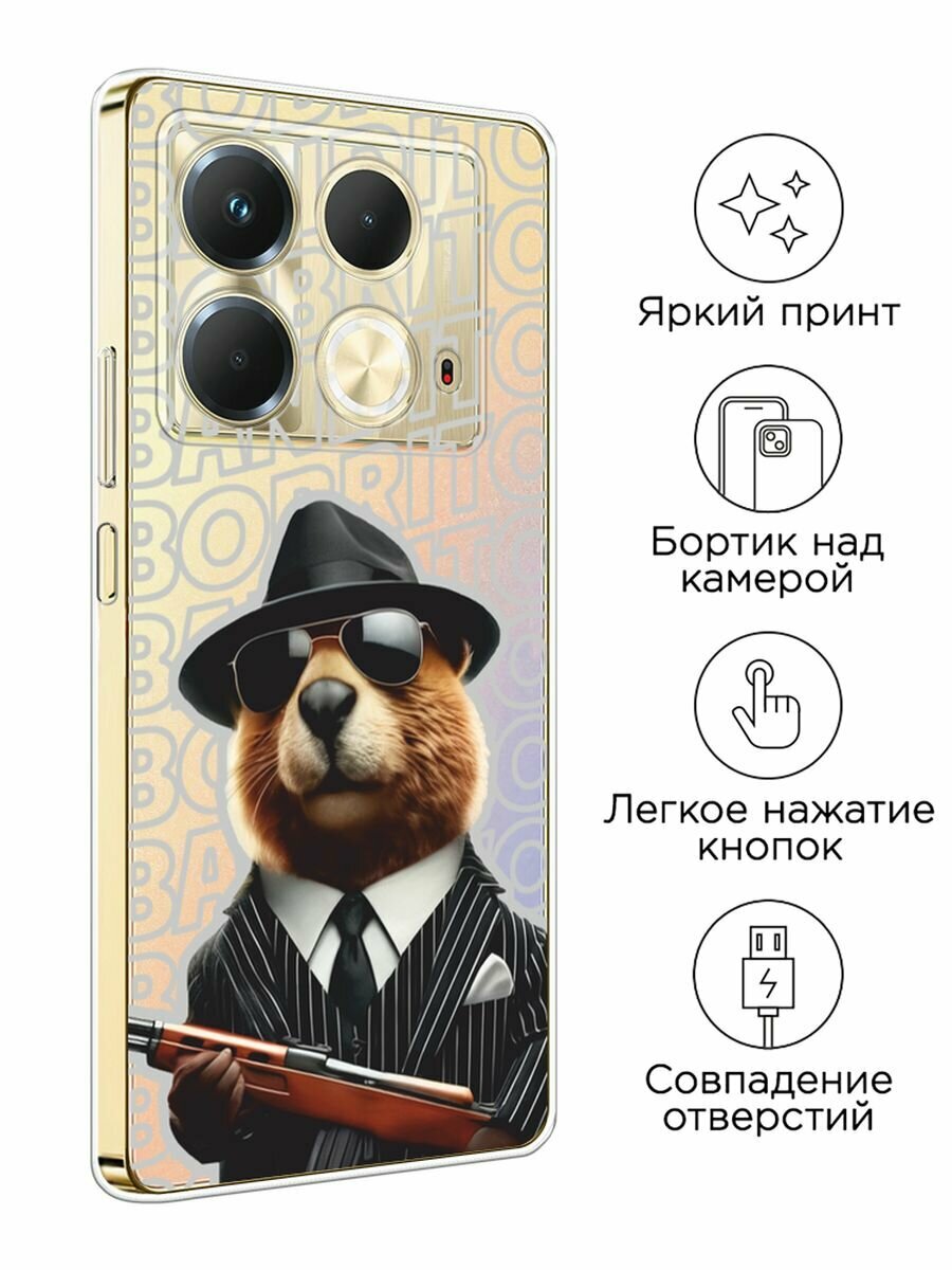 Чехол на Infinix Note 40 / Инфиникс Нот 40 с принтом "Бобрито бандито 2", прозрачный — фото 1
