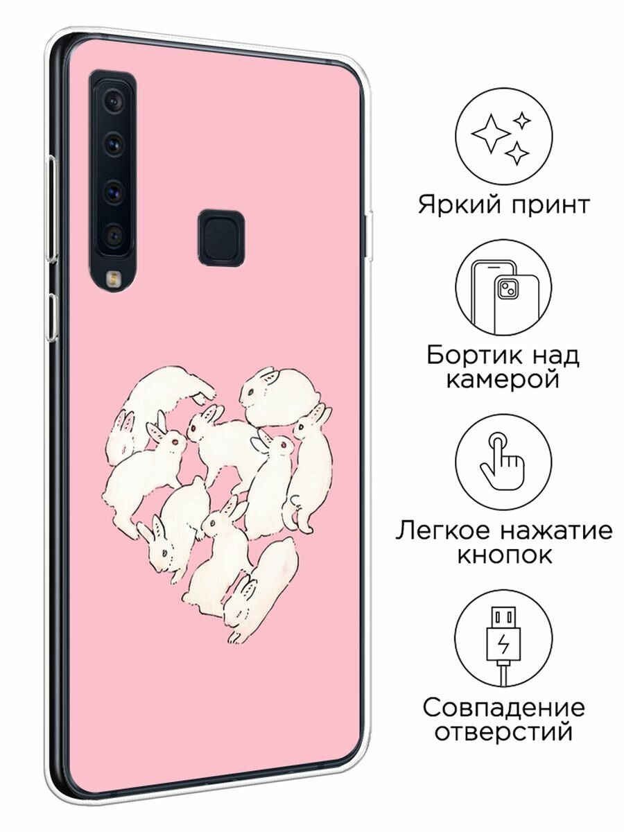 Чехол на Samsung Galaxy A9 2018 / Самсунг Галакси А9 2018 с принтом "Сердечко из кроликов 1 - 8 марта" — фото 1