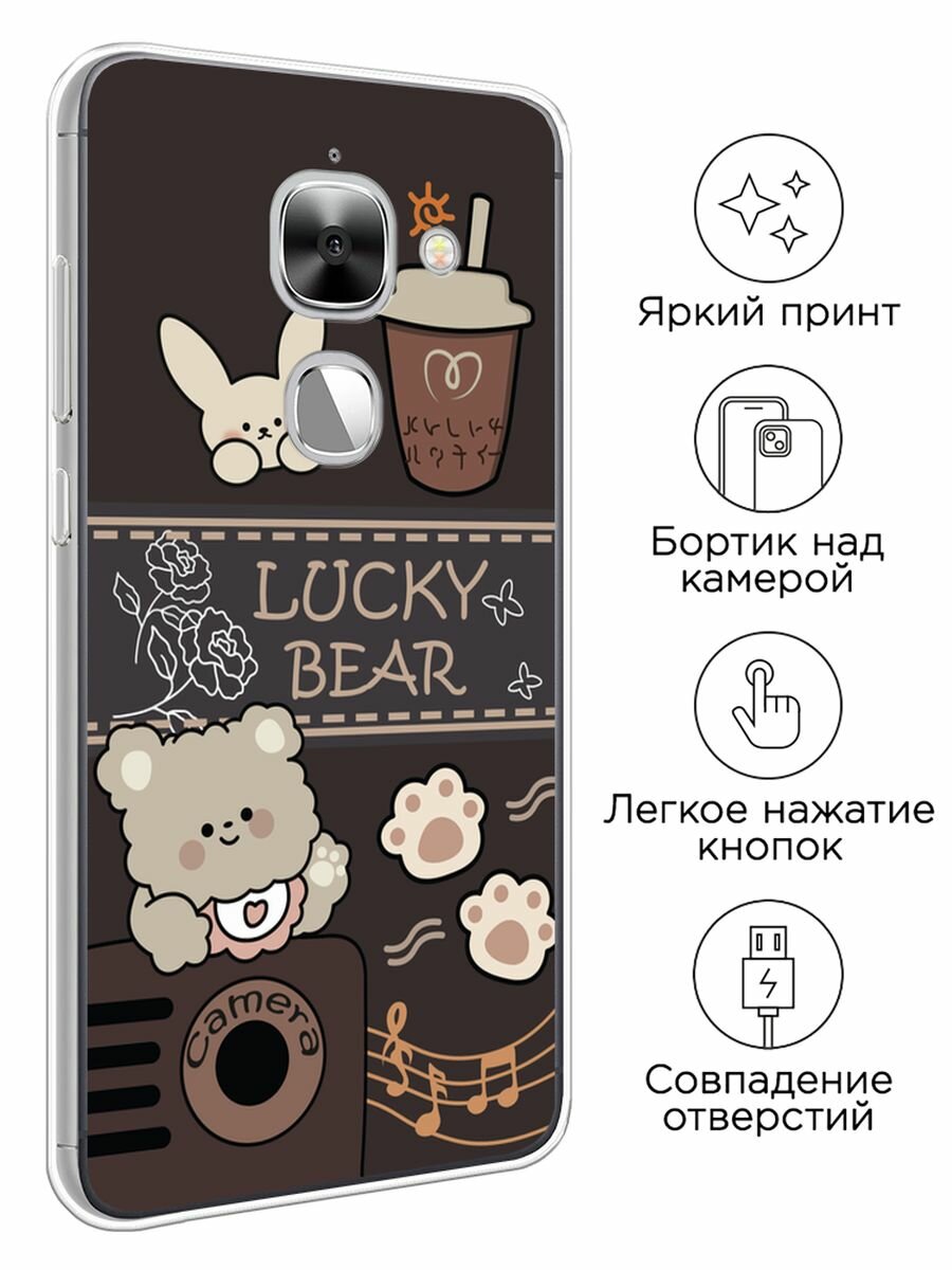 Чехол на LeEco Le 2/2 pro / Лееко Ле 2/2 про с принтом "Lucky bear coffee 1" — фото 1