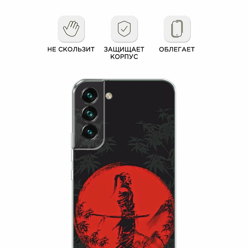 Чехол на Samsung Galaxy S22 / Самсунг Галакси S22 с принтом "Самурай на красном фоне" — фото 1
