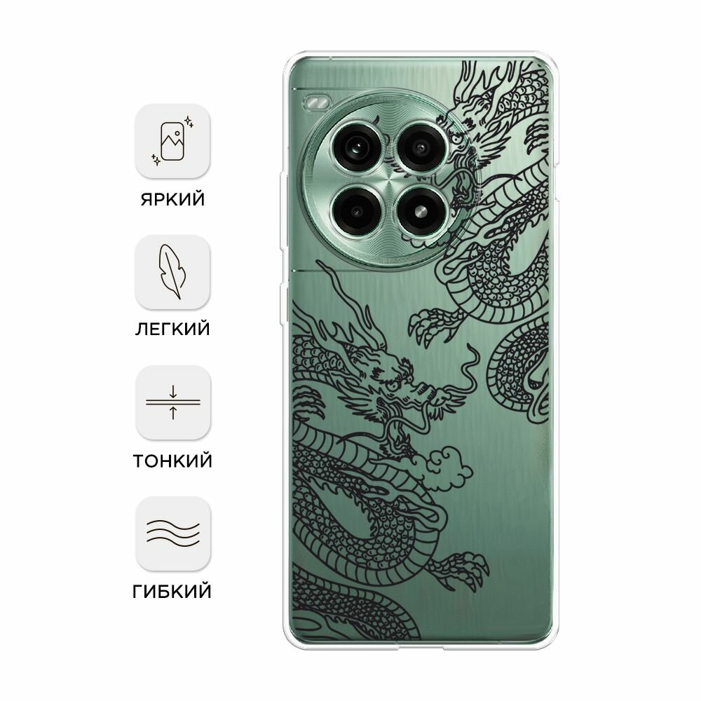 Чехол на OnePlus Ace 3 Pro / Ван Плас Эйс 3 Про с принтом "Два китайских дракона", прозрачный — фото 1